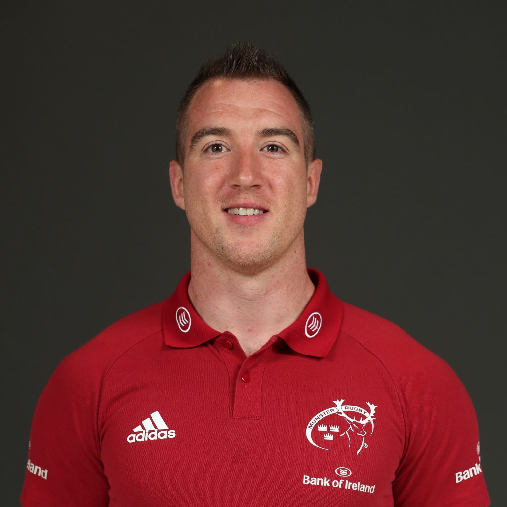 Munster Rugby | Coaches & Staff