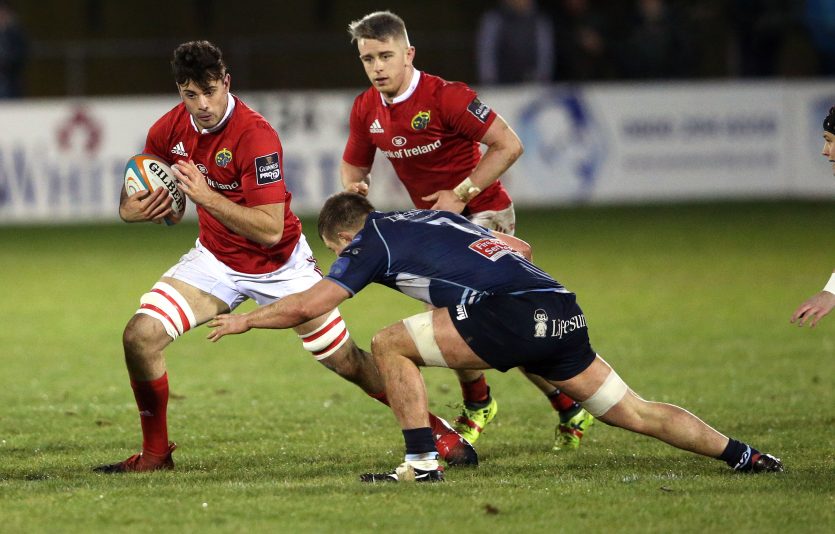 Munster Domestic Rugby | Seven Munster Players In Ireland U20 Squad