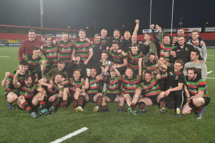 Munster Domestic Rugby | Highfield Claim Bank Of Ireland Munster Junior Cup