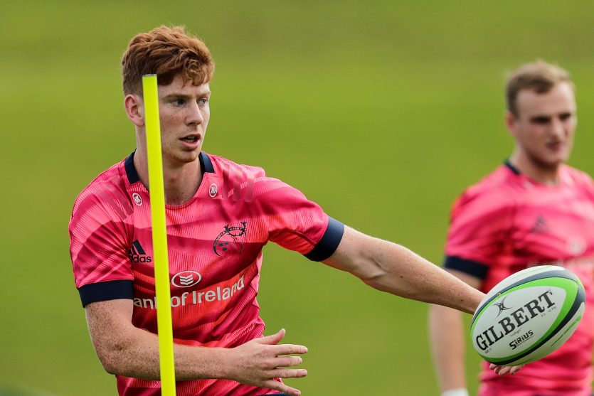 Munster Rugby | Team Named | Munster A Side To Face Scarlets A