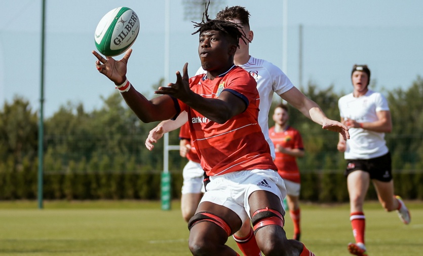 Munster Domestic Rugby | Ireland Underage Squads Named For December ...