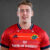 Munster Rugby | Munster Squad
