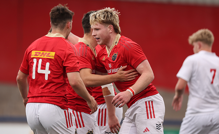 Munster Domestic Rugby | Munster U19 v Connacht U19 Live On Access Munster