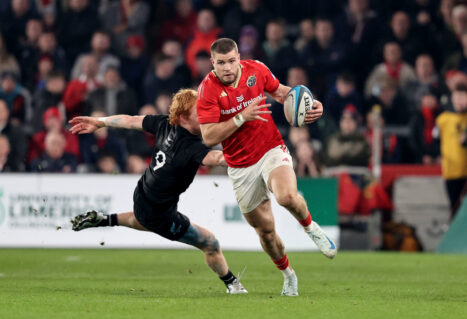 Munster Rugby | Brian Gleeson