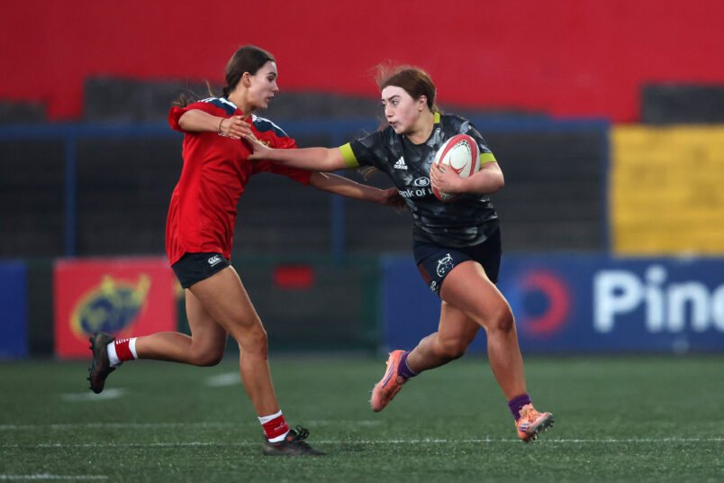 Munster Rugby | Emily O’Neill and Keelin McCarthy 1/2/2026