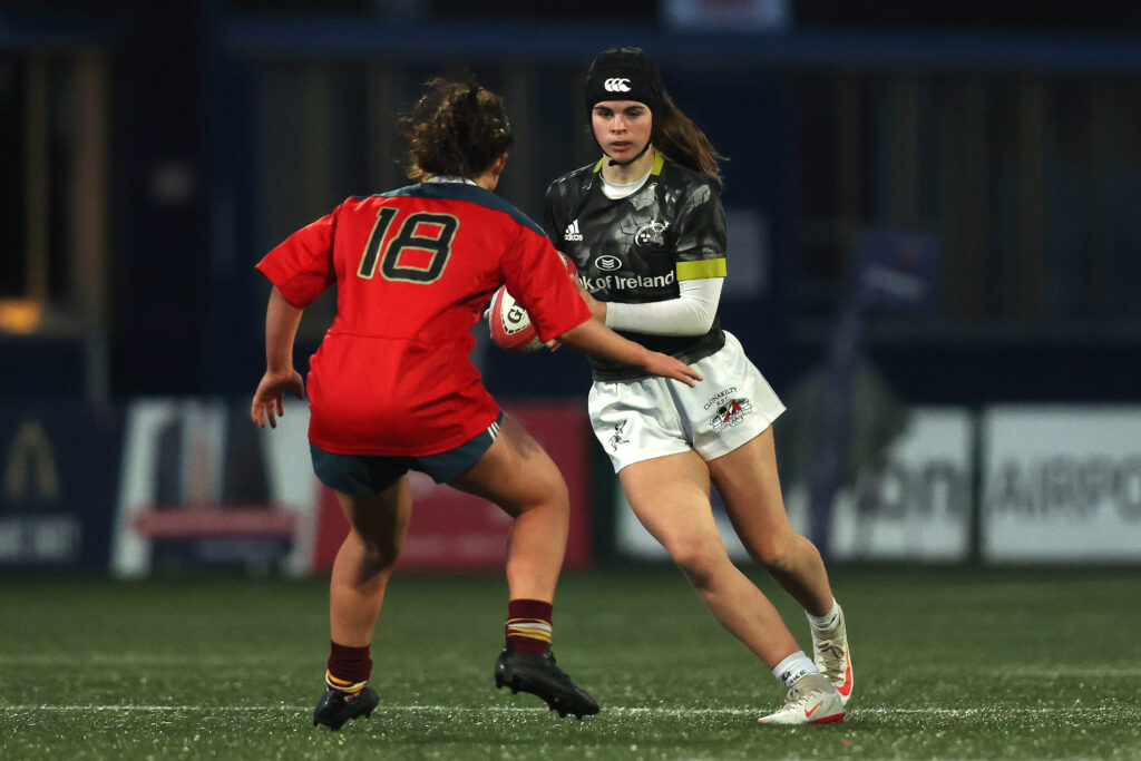 Munster Rugby | Elsa Quirke 1/2/2026