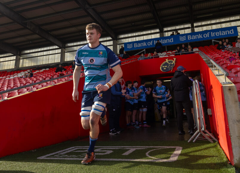 Munster Rugby | Ben O’Connell 10/2/2026