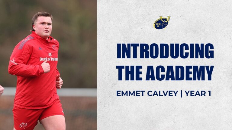 Munster Rugby | Introducing The Academy | Emmet Calvey