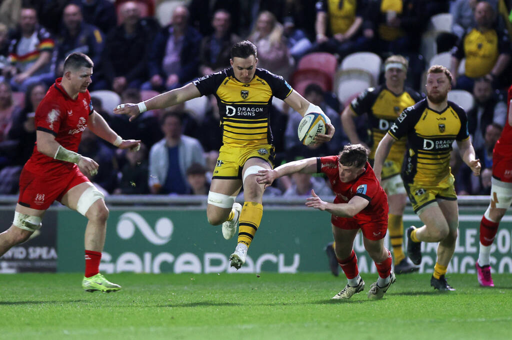 Welsh Rugby Union | Wales & Regions | Homepage