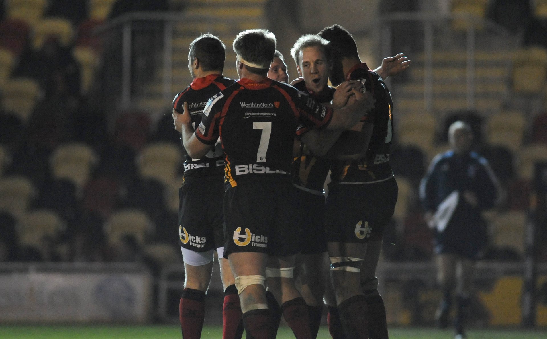 Welsh Rugby Union | Club & Community | SWALEC Cup