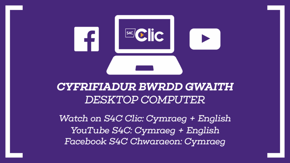 Welsh Rugby Union - Watch Indigo Prem live on S4C clic every week